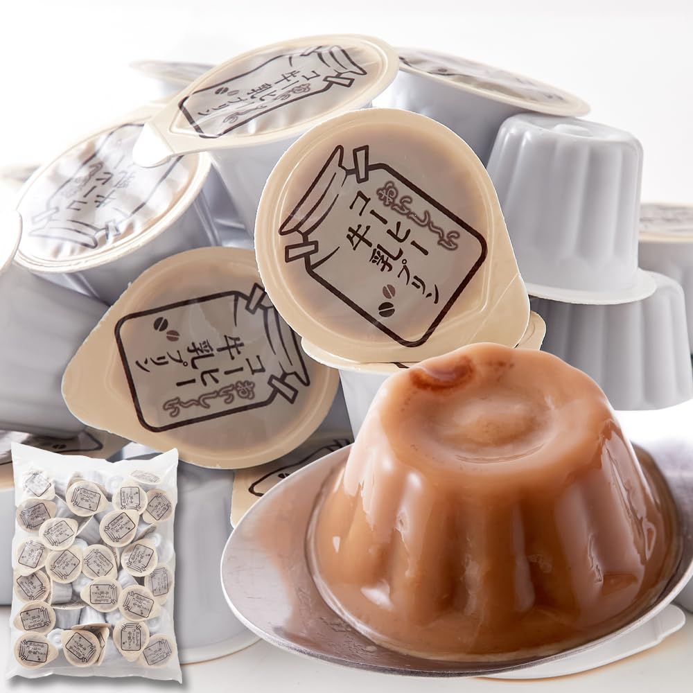 Amazon.co.jp: 天然生活 ひとくち牛乳プリン (40個) 千葉県産 濃厚 乳